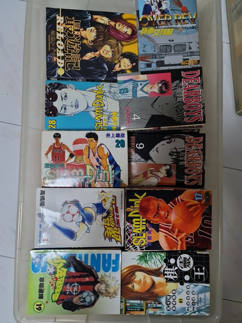 Old Shounen Manga Collection estimate 1000 books, Hobbies & Toys, Books ...