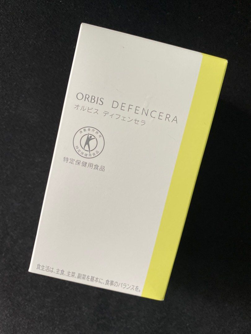 Orbis Defencera Yuzu skincare supplement, Beauty & Personal Care, Face ...