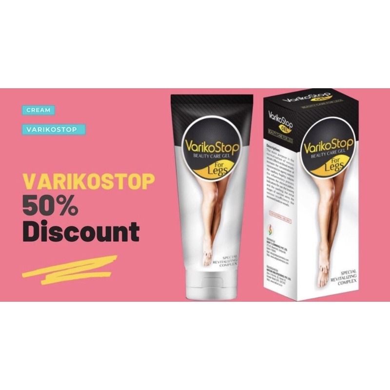 Original VarikoStop 50ml Joint Health Cream, Beauty & Personal Care ...