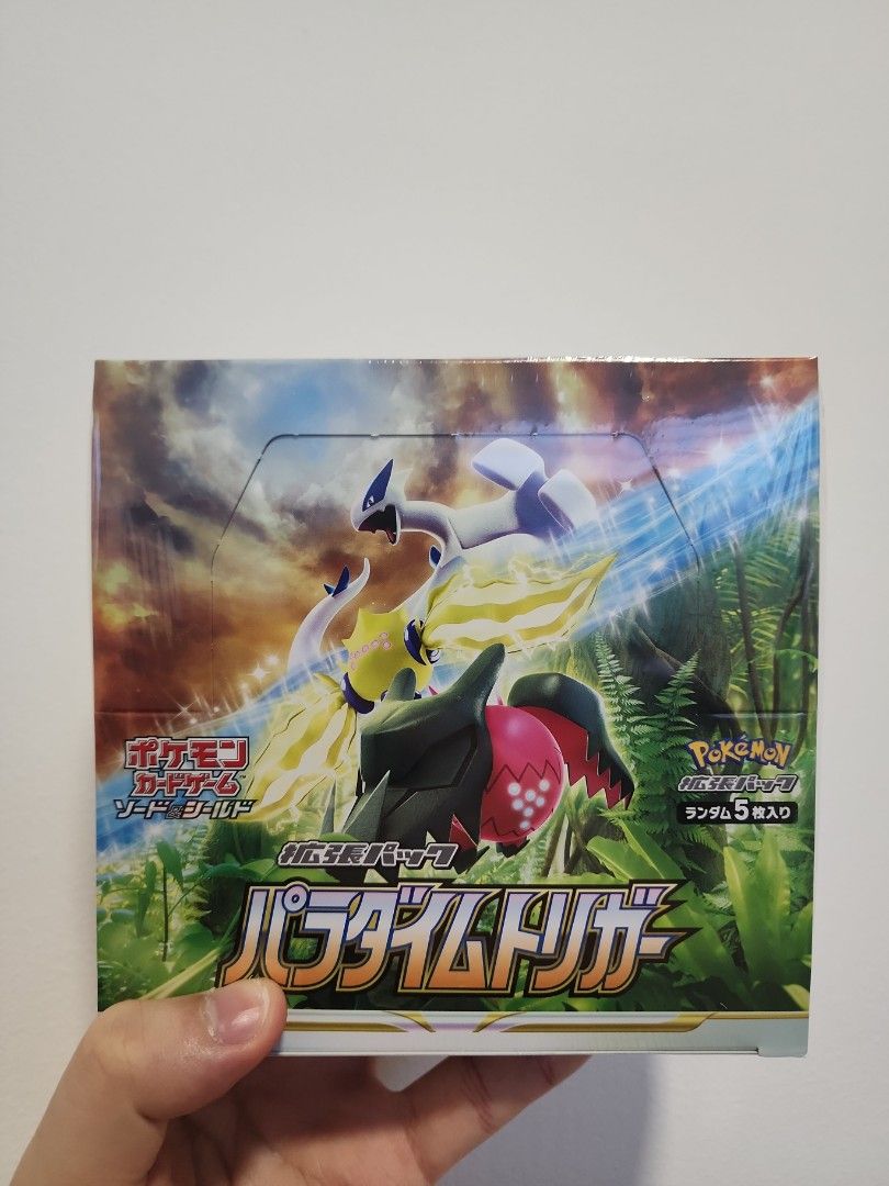 Paradigm Trigger Booster Box, Hobbies & Toys, Toys & Games on Carousell
