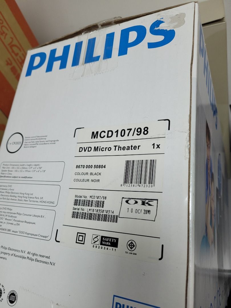 Philips DVD Micro Theater MCD107/98, TV & Home Appliances, TV ...