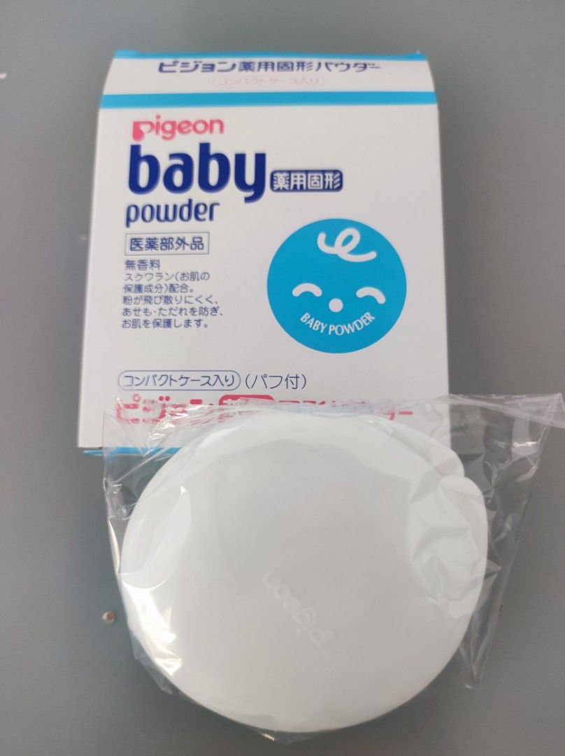 Pigeon Medicated Baby Powder 45g, Beauty & Personal Care, Foot Care on ...