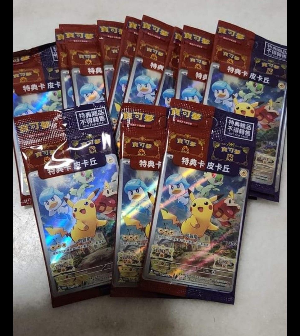 Pikachu Chinese Promo Scarlet & Violet, Hobbies & Toys, Toys & Games on ...