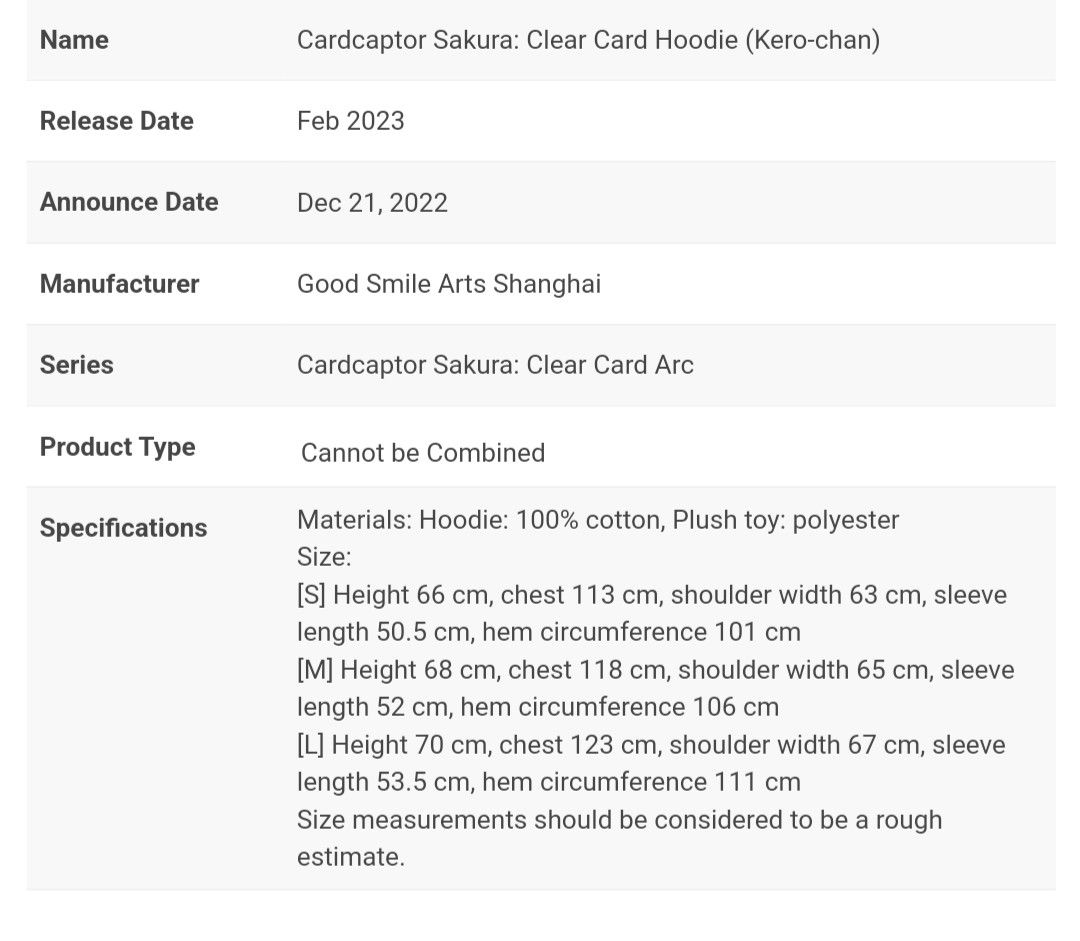 [PO] Cardcaptor Sakura Kero Hoodie (Official), Hobbies & Toys, Memorabilia & Collectibles, Fan ...