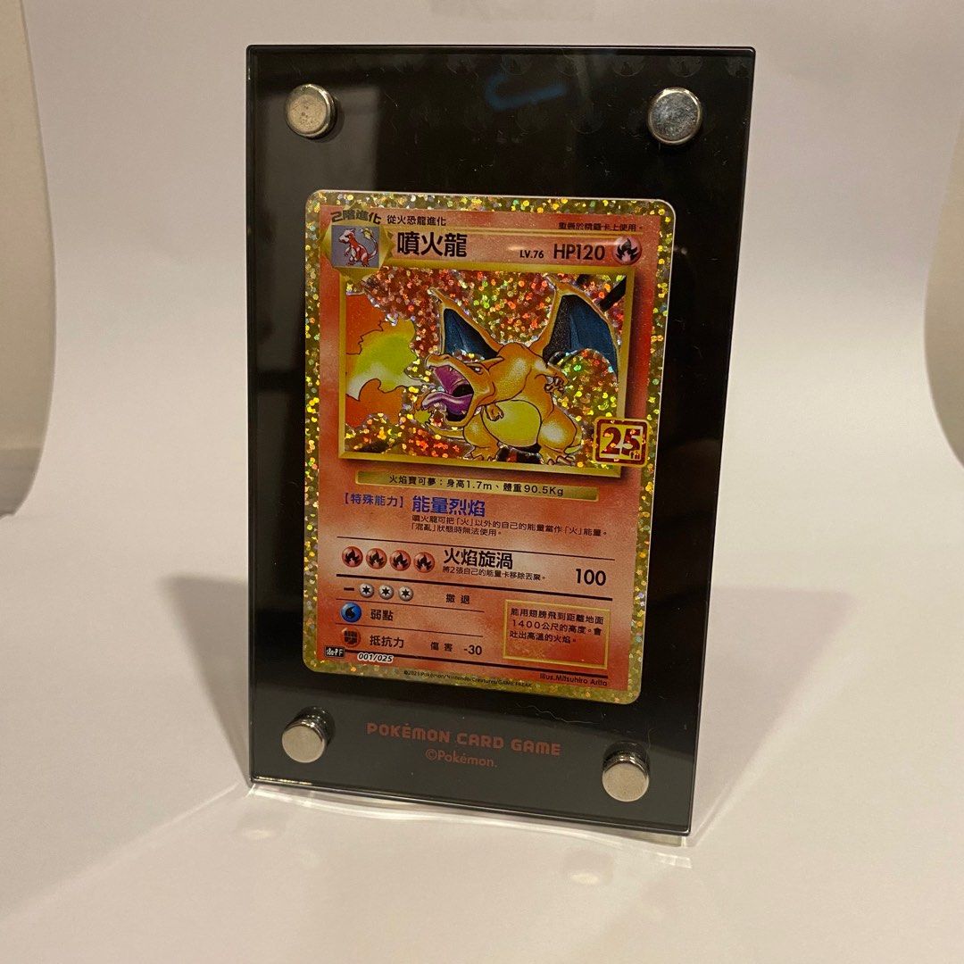Pokemon 25th Anniversary Charizard ( Chinese ), Hobbies & Toys ...