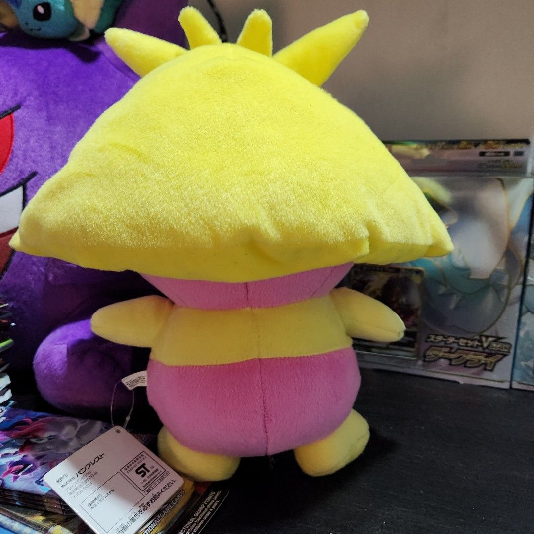 Pokemon Plush Smoochum 30cm by Banpresto, Hobbies & Toys, Toys & Games ...