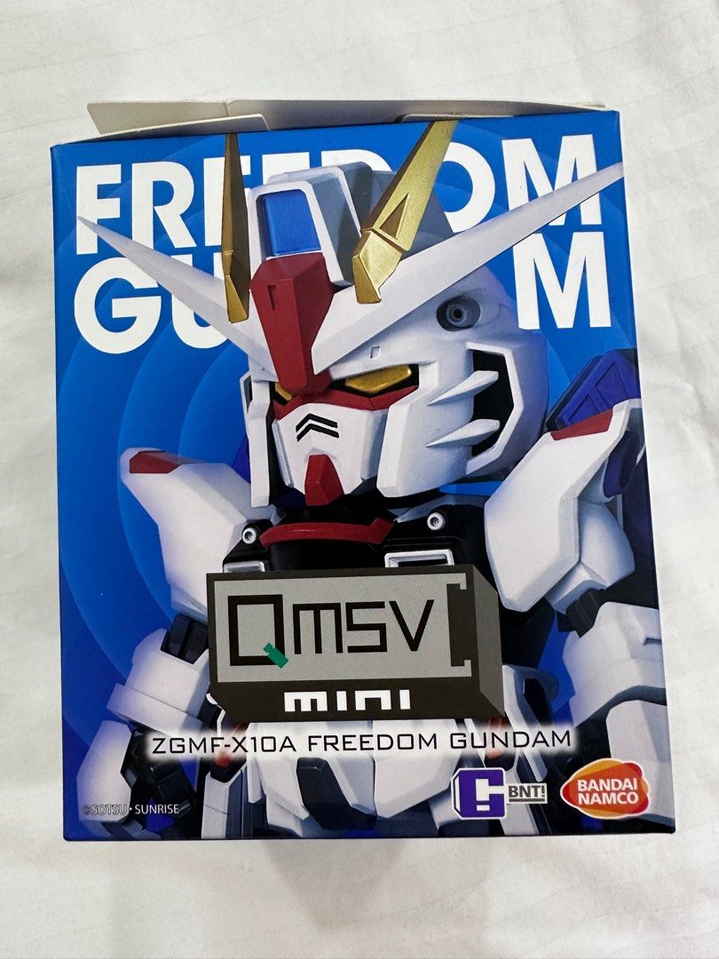 QMSV Freedom Gundam, Hobbies & Toys, Toys & Games on Carousell