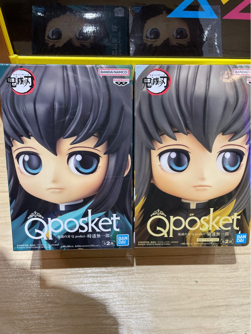 Qposket QP 全新 鬼滅之刃 鬼滅 霞柱 時透無一郎 模型 Figure, 興趣及遊戲, 玩具 & 遊戲類 - Carousell