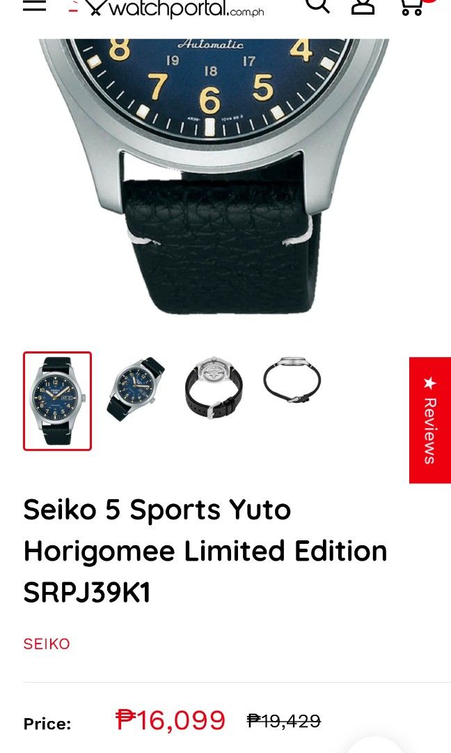 Seiko S sports Military Limited Edition, Men's Fashion, Watches ...