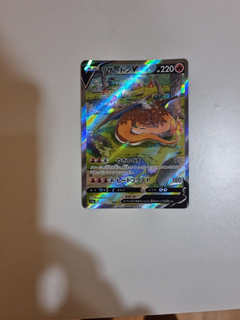 Sleeping charizard v pokemon card, Hobbies & Toys, Toys & Games on ...