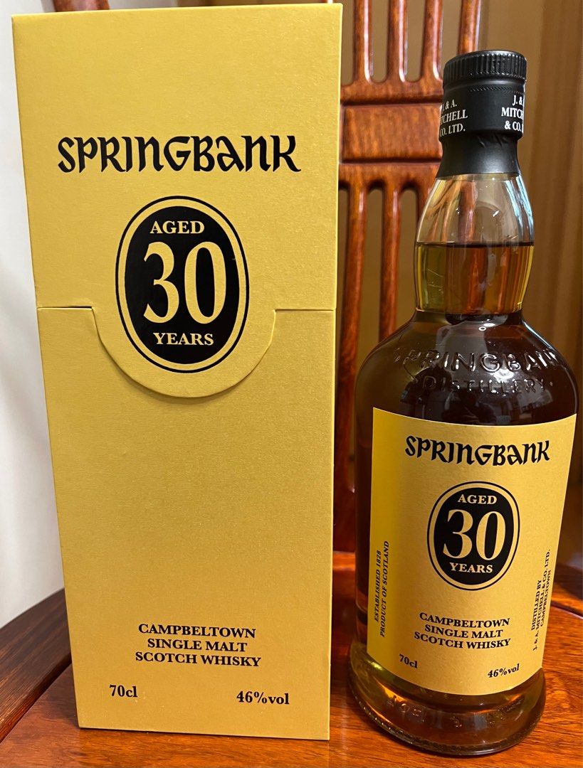Springbank 30 Year Old 2022 Release [Limited Edition], 嘢食 & 嘢飲, 酒精飲料 ...