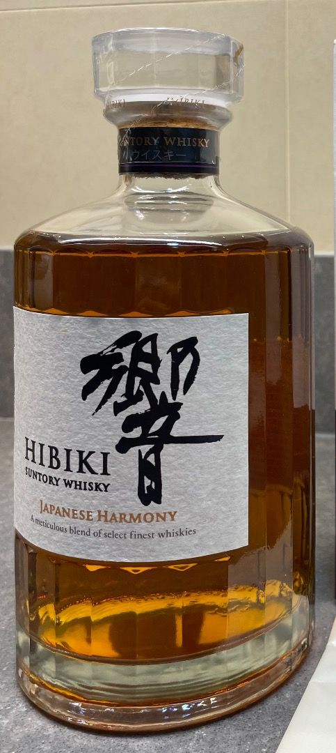 Suntory Hibiki Japanese Harmony Whisky | Earlier Version Box | 700 ml 43% vol, Food & Drinks ...