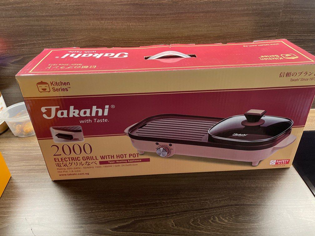 Takahi electric grill with hotpot, TV & Home Appliances, Kitchen ...