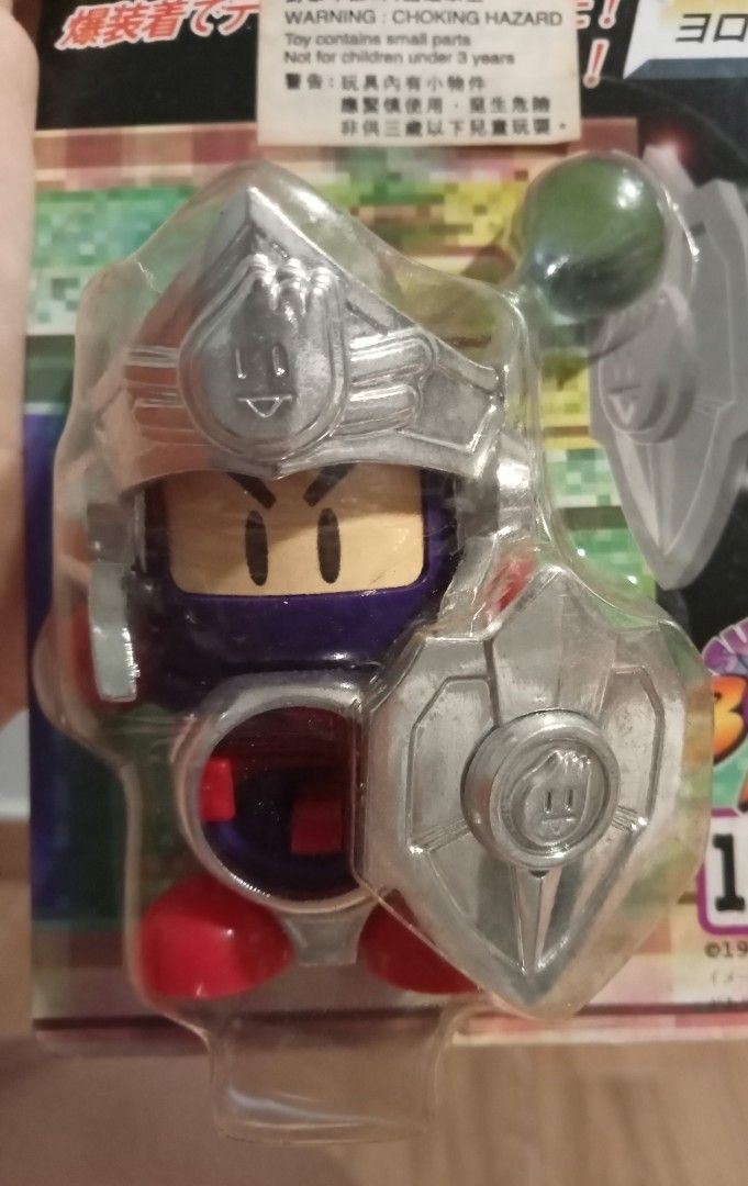 Takara 1994 Hudson Soft B-Daman Bomberman 2 No 12 Navy Blue Bom Yoroi ...