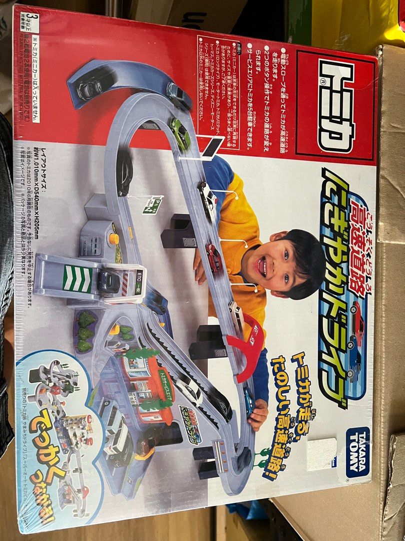 Tamara Tomy Tomica 2 speed control highway traffic, Hobbies & Toys ...