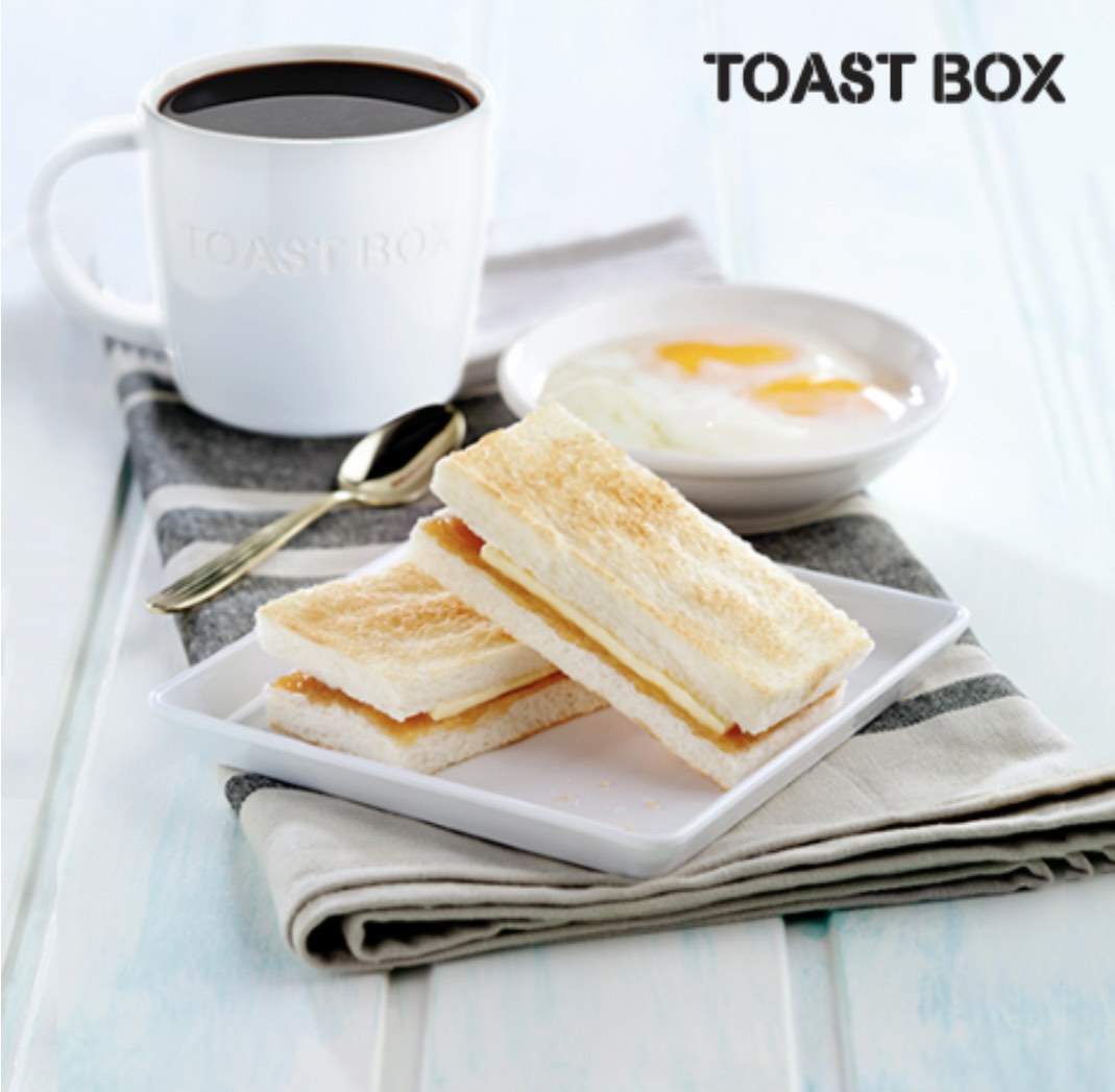 Toast box vouchers, Tickets & Vouchers, Vouchers on Carousell