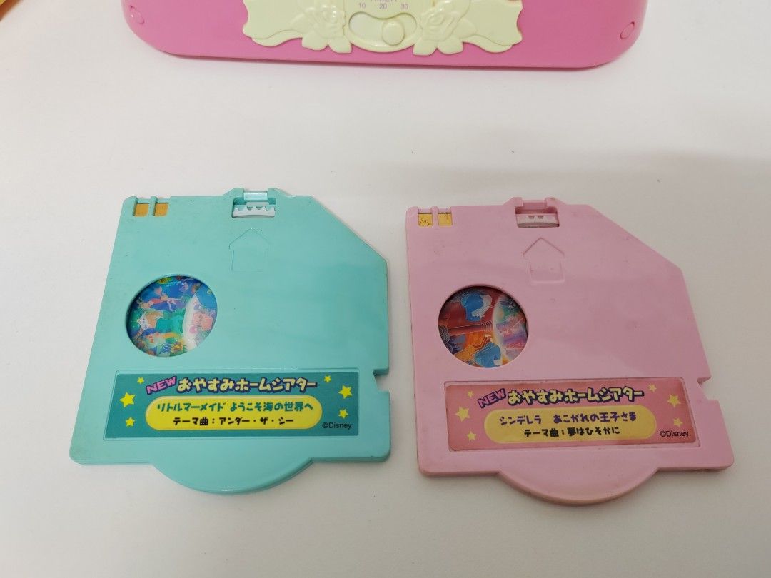Tomy disney projector, Babies & Kids, Infant Playtime on Carousell