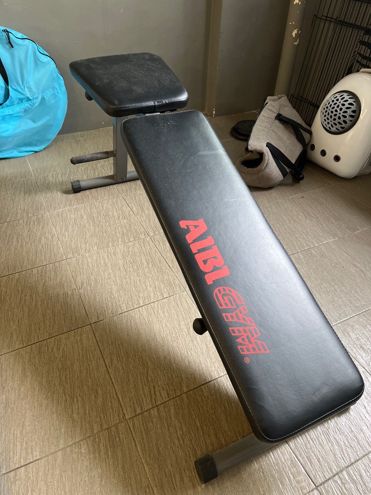 Used Aibi Gym exercise weights bench, Sports Equipment, Exercise ...