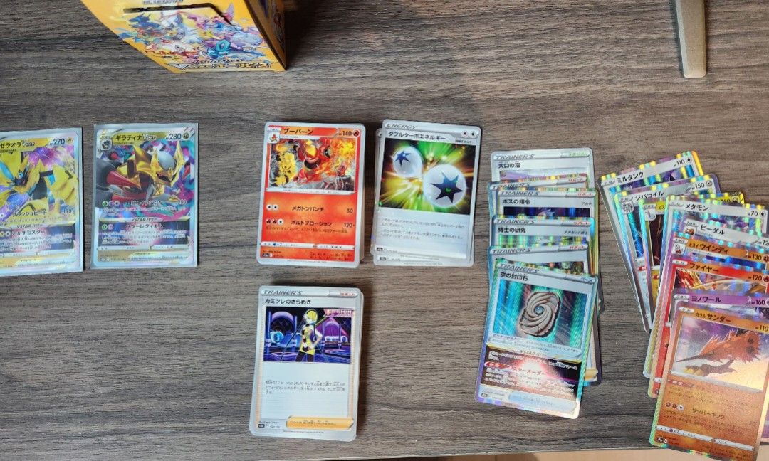 V star universe cards for sale, Hobbies & Toys, Toys & Games on Carousell