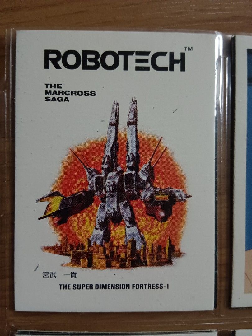 Tiada Lagi - vintage RAre 1986 Robotech Macross Saga Fantasy Trading complete base card 60 set ...
