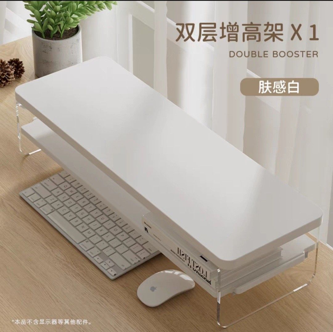 White floating monitor stand, Computers & Tech, Parts & Accessories ...