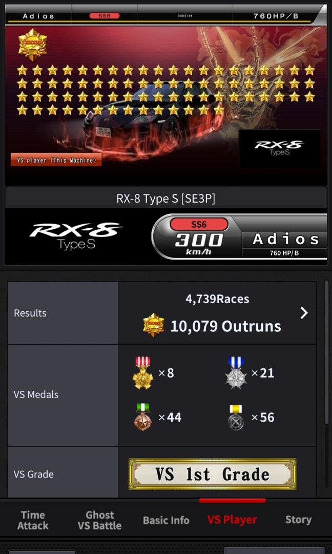 wmmt6 banapassport evo sss Rx 8 ss, Video Gaming, Video Games, Others on Carousell