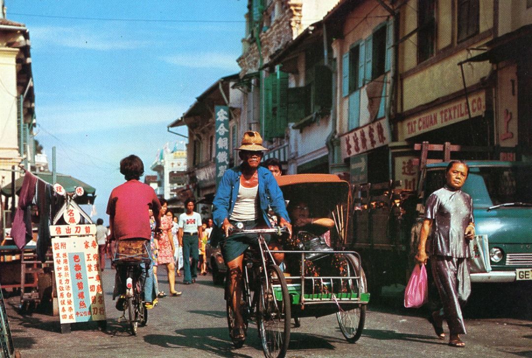 1960s Bugis Street Postcard (rare vintage old Singapore Post card 1960's), Hobbies & Toys ...