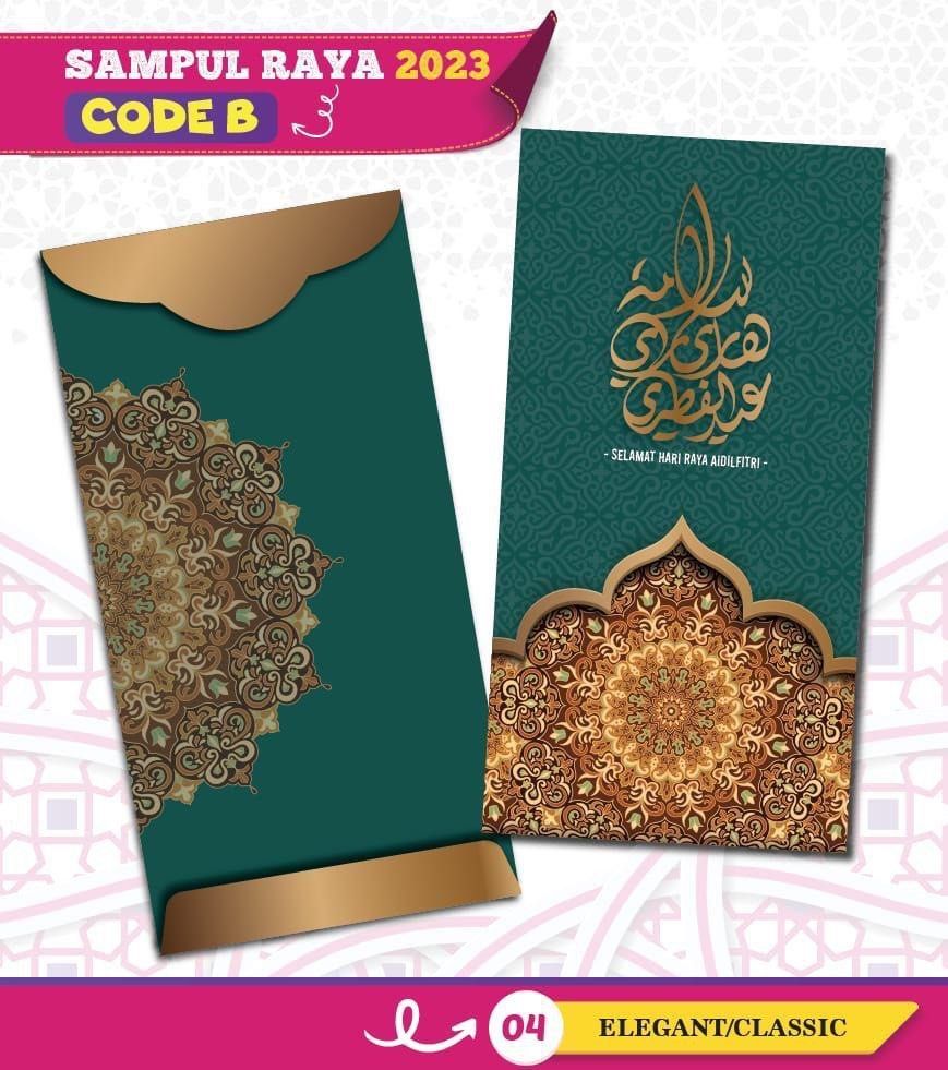 2023 SAMPUL HARI RAYA $3/PACK CODE B, Everything Else on Carousell
