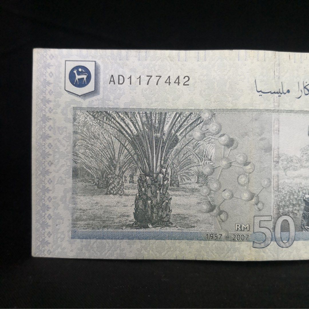 *50th Anniversary Logo, Fancy no* Malaysia RM50 50 Ringgit 11th Series ...