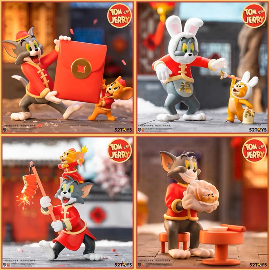 LIMITED EDITION 52 TOYS TOM and JERRY CNY VERSION / FULL SET / BLIND ...
