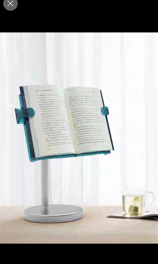 Book Stand, Furniture & Home Living, Furniture, Other Home Furniture on ...