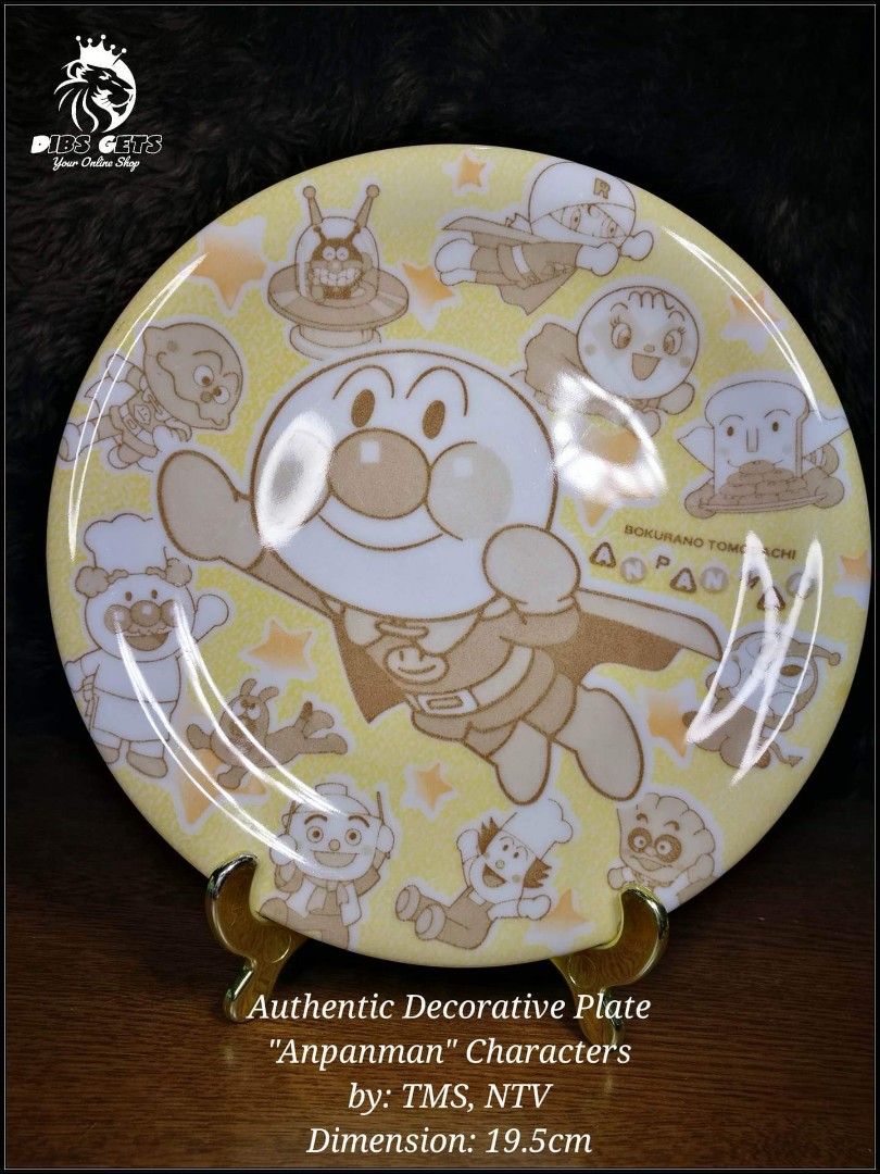 Anpanman, Authentic Decorative Plate, Hobbies & Toys, Memorabilia ...