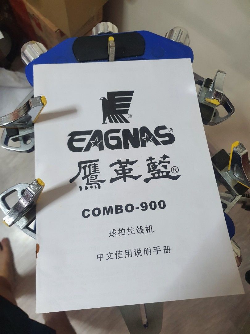 Badminton restring machine, Sports Equipment, Other Sports Equipment ...