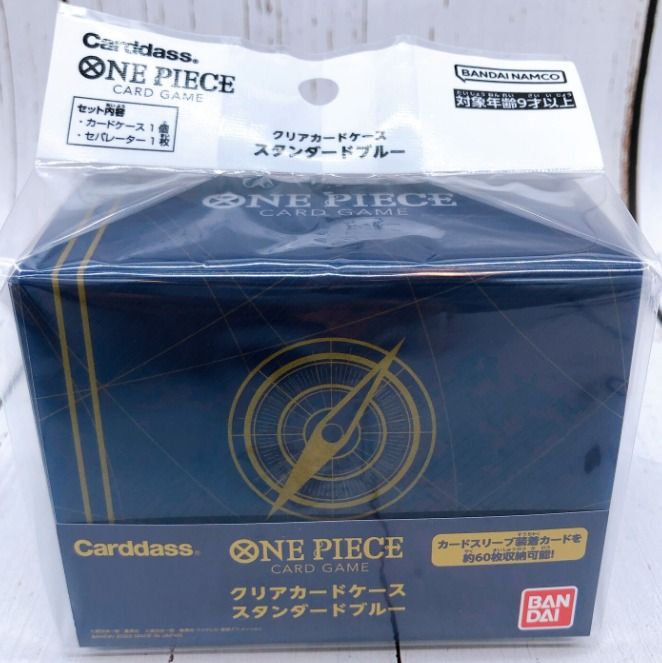 Bandai One Piece Card Game Clear Card Case 2022 Standard Blue Red White ...