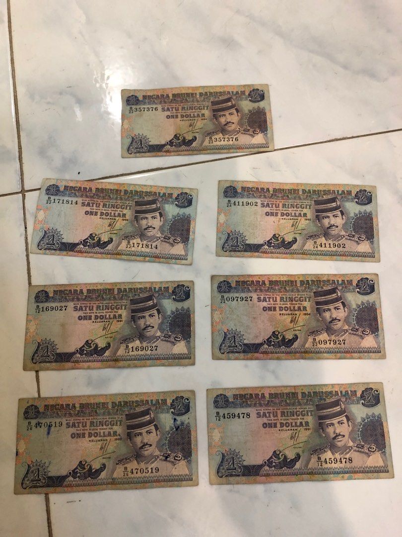 BRUNEI Old Notes $1(7pc), Hobbies & Toys, Memorabilia & Collectibles ...
