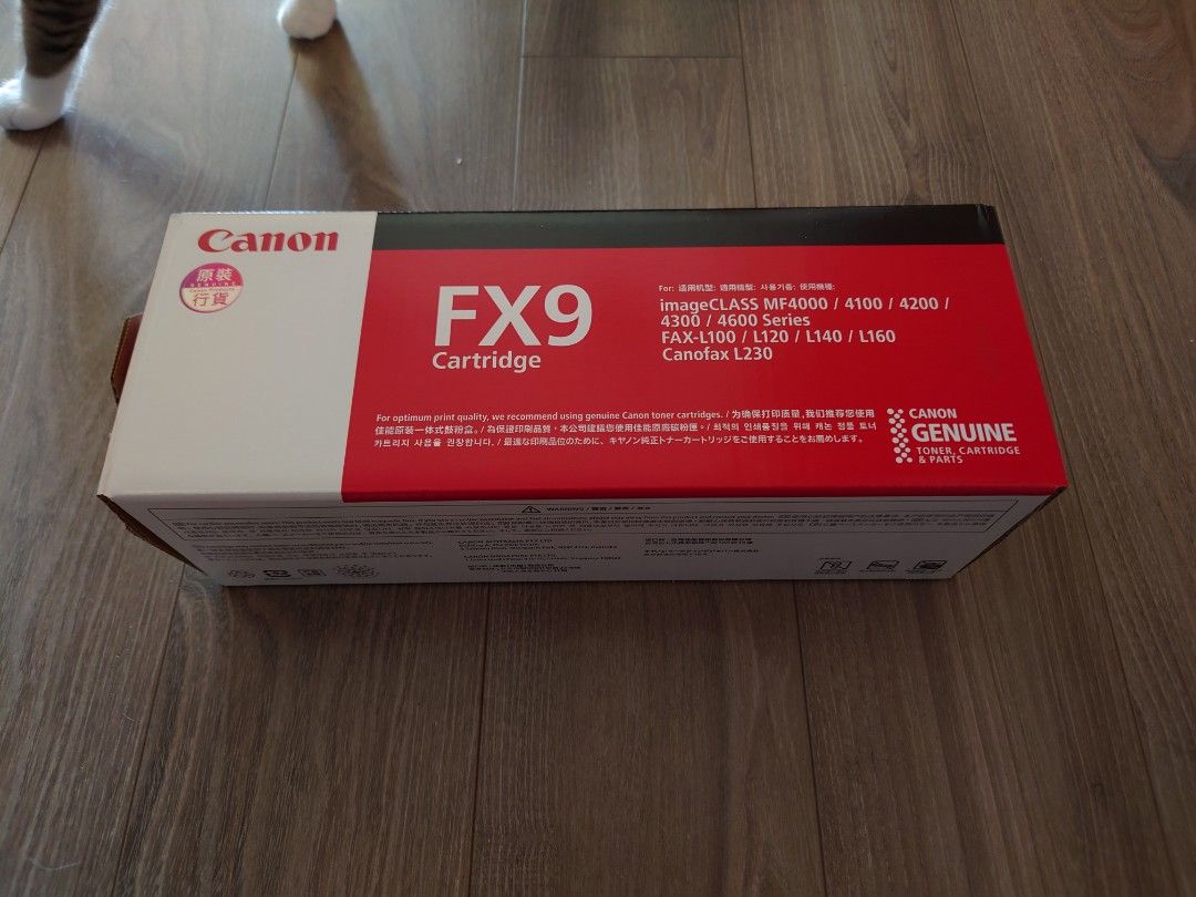 Canon FX9 cartridge, 電腦＆科技, 打印機及影印機 - Carousell