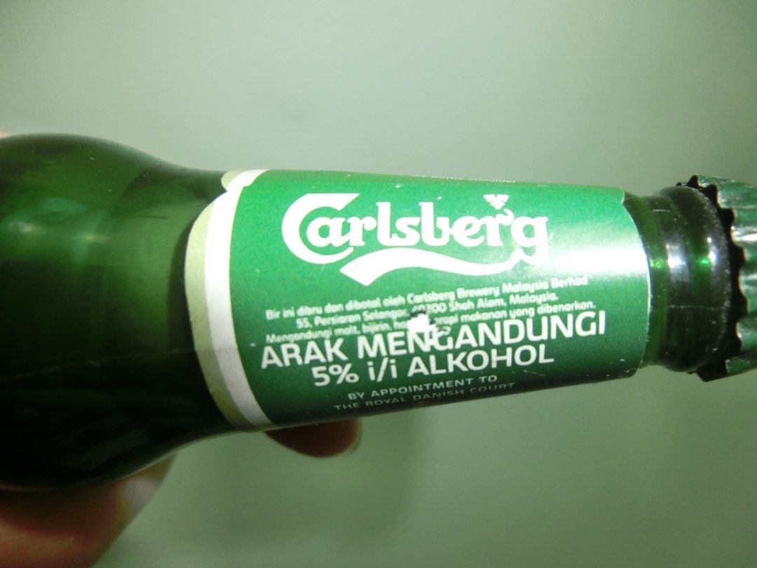 Carlsberg Powerbank 4000mAh, Mobile Phones & Gadgets, Mobile & Gadget ...