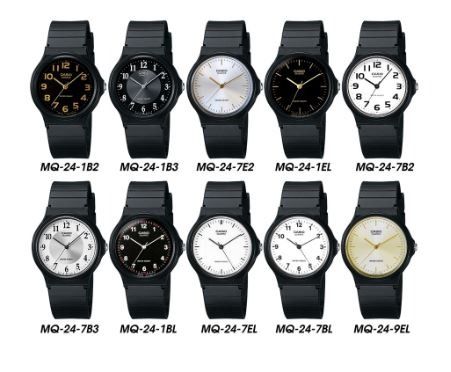 Casio Basic Round Watch (MQ Series), Men's Fashion, Watches ...