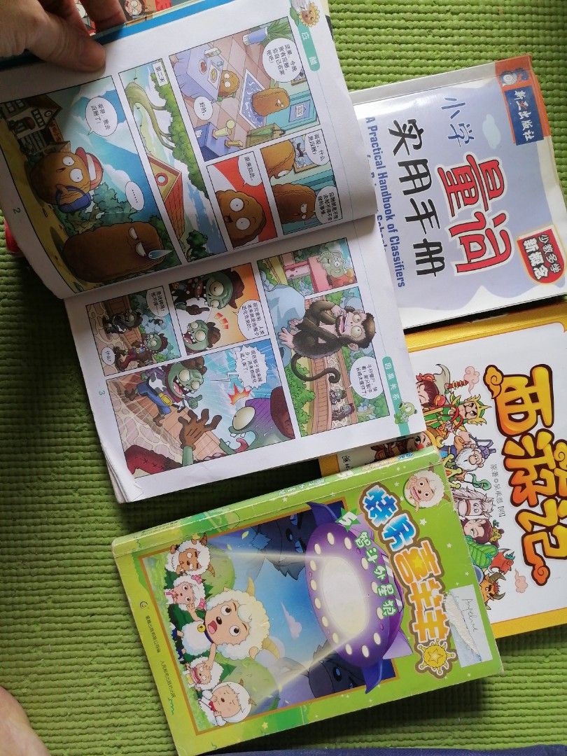 Chinese comic books primary school, Hobbies & Toys, Books & Magazines ...