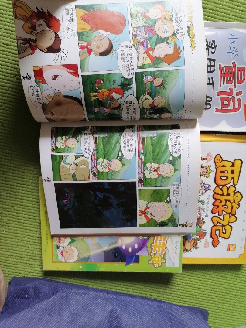 Chinese comic books primary school, Hobbies & Toys, Books & Magazines ...