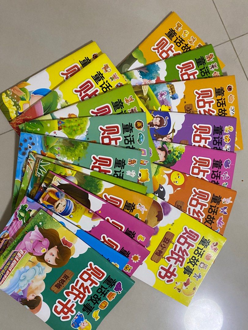 Chinese story sticker books, Hobbies & Toys, Books & Magazines ...