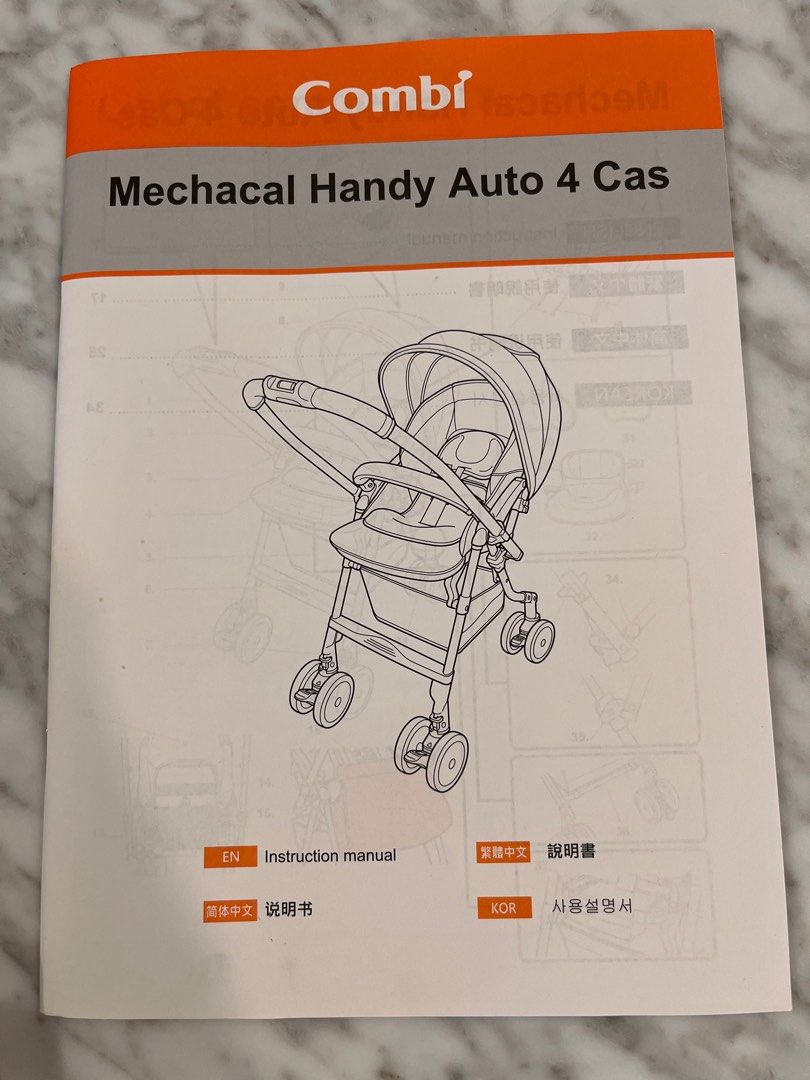 Combi Mechacal Handy Auto 4 CAS Stroller [MADE IN JAPAN], Babies & Kids ...