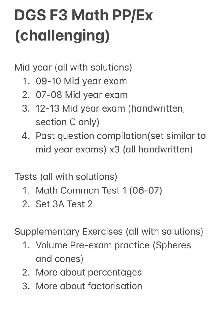 DGS 女拔中三 F3 Math Maths past paper/exercise名校數學試卷練習, 興趣及遊戲, 書本 & 文具, 教科書 - Carousell