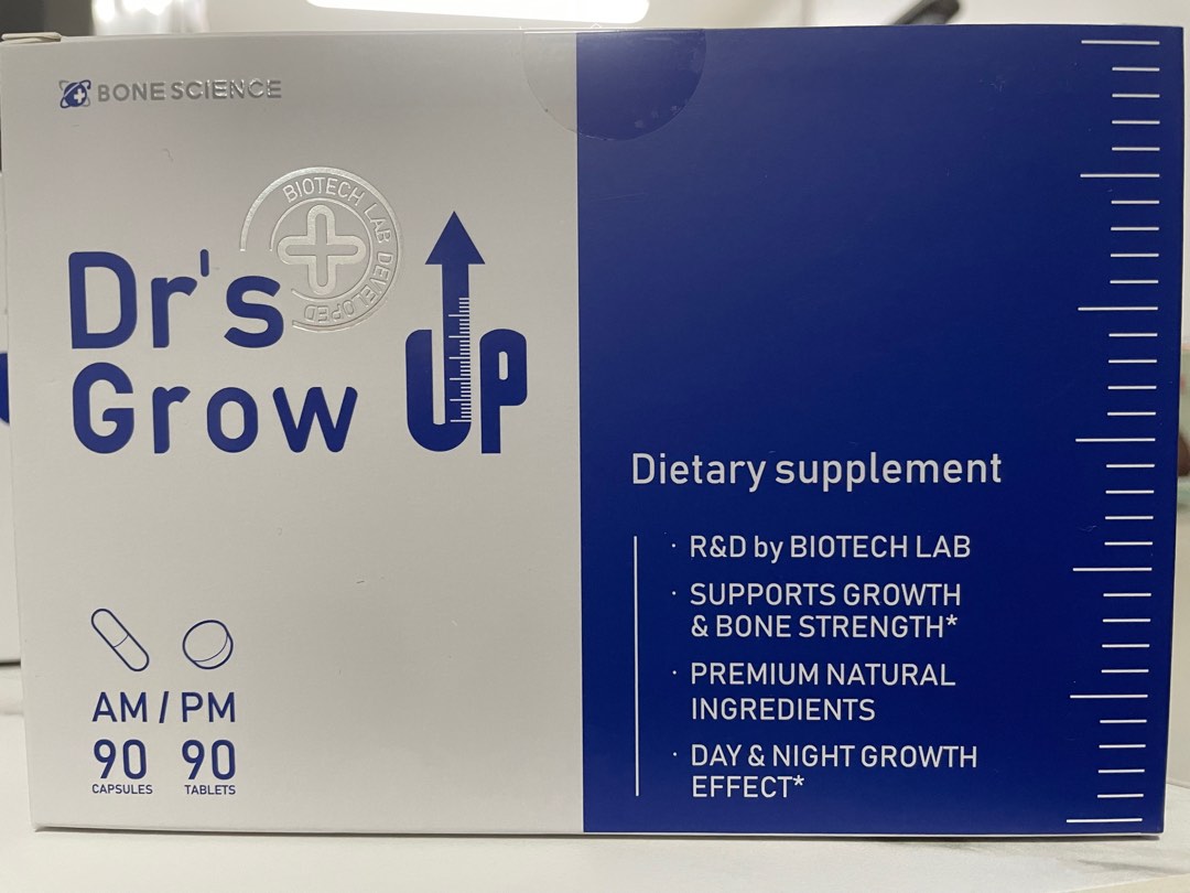 [Dr’s grow up 2months] for growing children’s height, Health ...