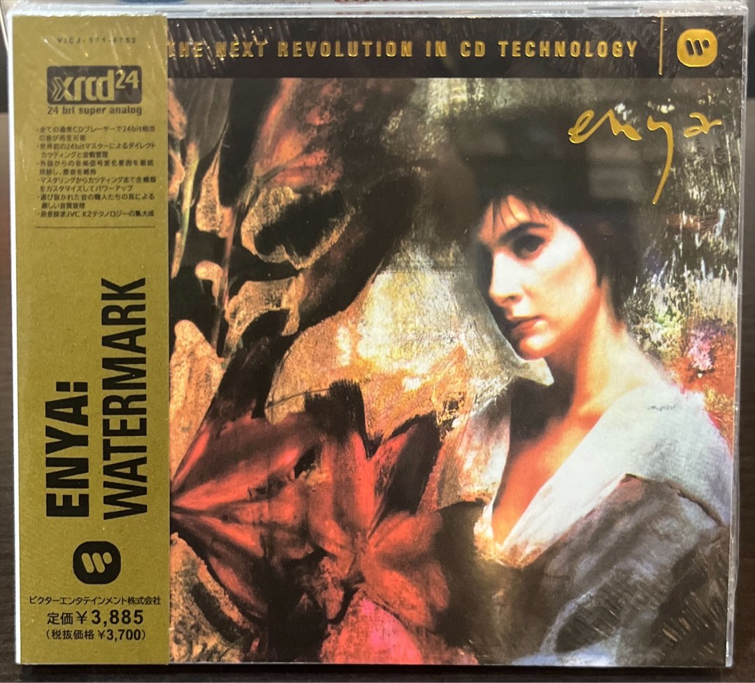 Enya : WaterMark - XRCD24, Hobbies & Toys, Music & Media, CDs & DVDs on ...