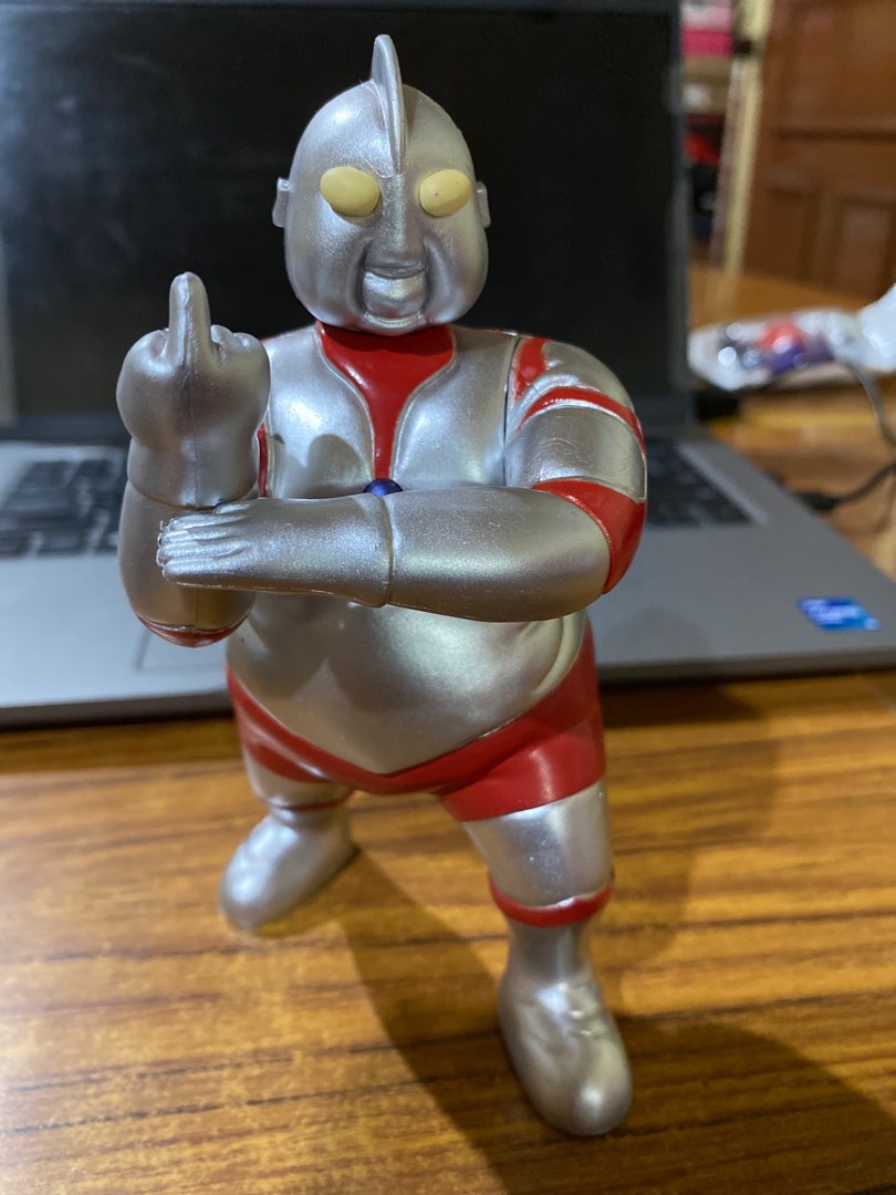 Fat Ultraman Stature . Brand new in package, Hobbies & Toys ...