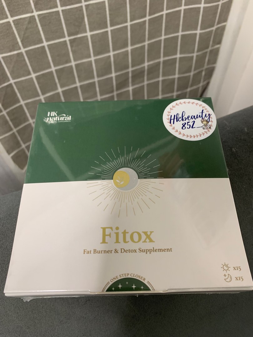 Fitox 消脂粉, 美容＆化妝品, 沐浴＆身體護理, 沐浴及身體護理 - 身體護理 - Carousell
