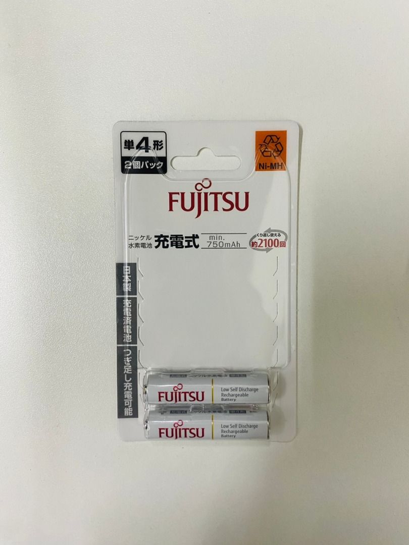 Fujitsu Standard AAA 2 cells 800mAh Rechargeable Battery - HR-4UTC(2B ...