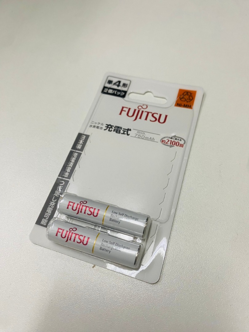 Fujitsu Standard AAA 2 cells 800mAh Rechargeable Battery - HR-4UTC(2B ...