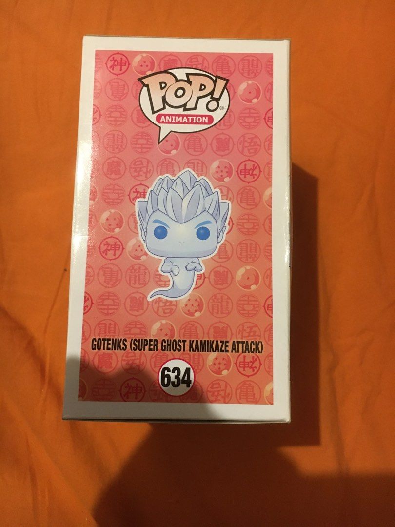 Gotenks (Super Ghost Kamikaze Attack) (Dragon Ball Z) Funko,2019 Summer ...